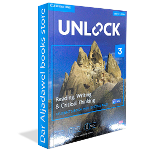 Shop – Dar aljadawel